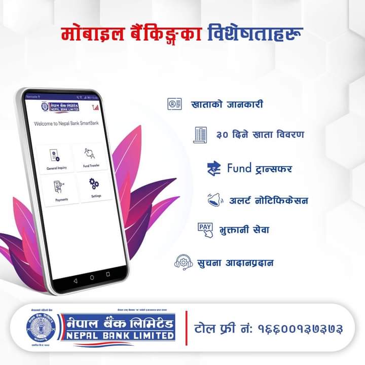 Nepal Bank Limited.